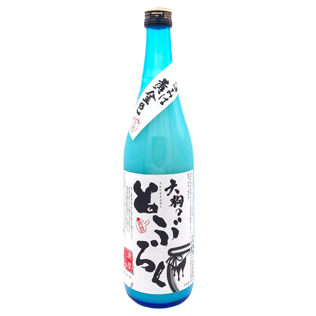 Tengu Doburoku – Sunflower Sake
