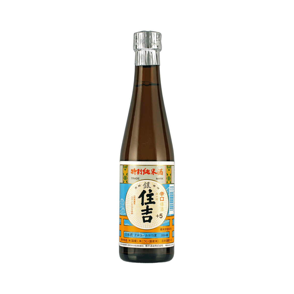 Gin Sumiyoshi Tokubetsu Junmai Taruzake – Sunflower Sake