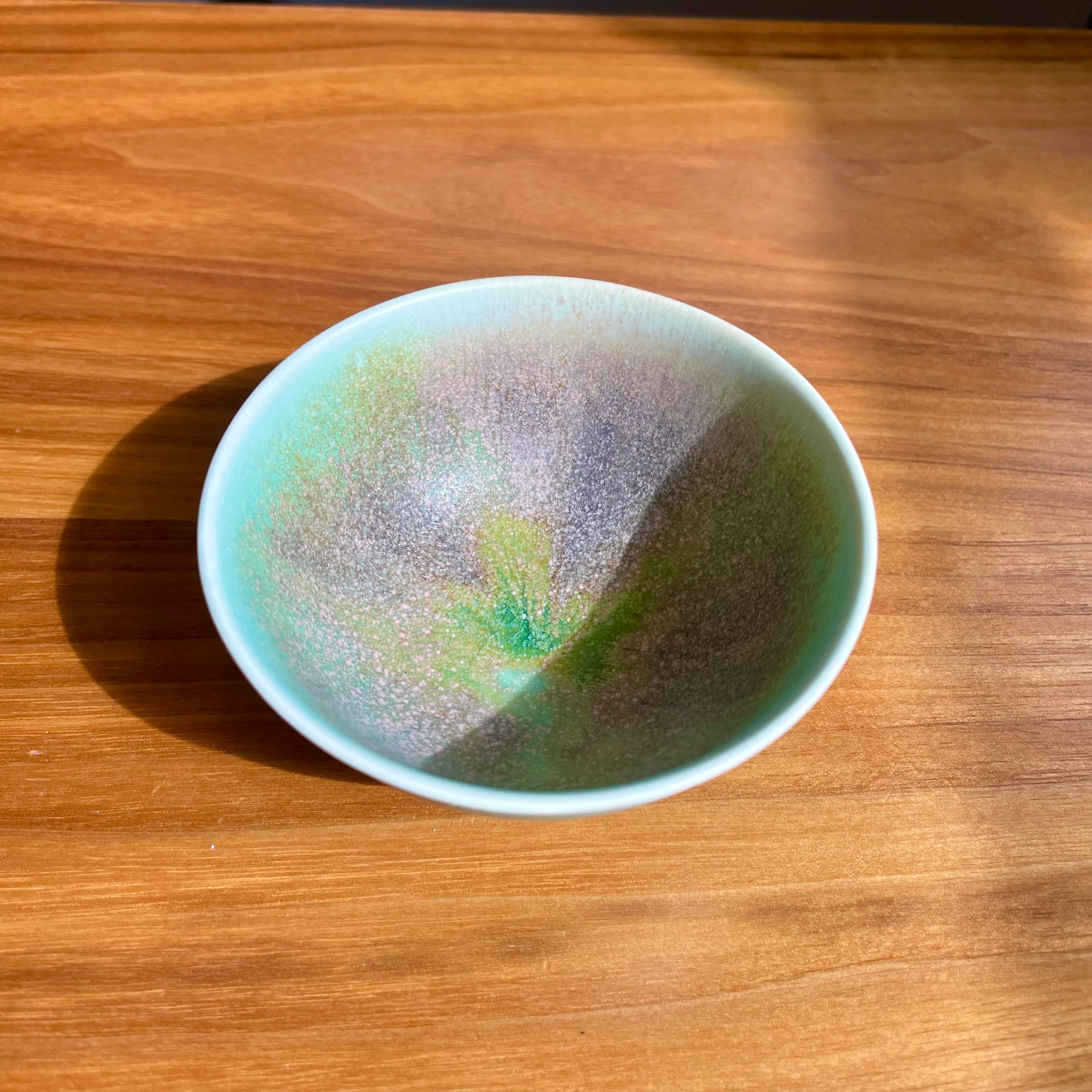 Benio Tomishima: Milky Way Morning Sakazuki – Sunflower Sake