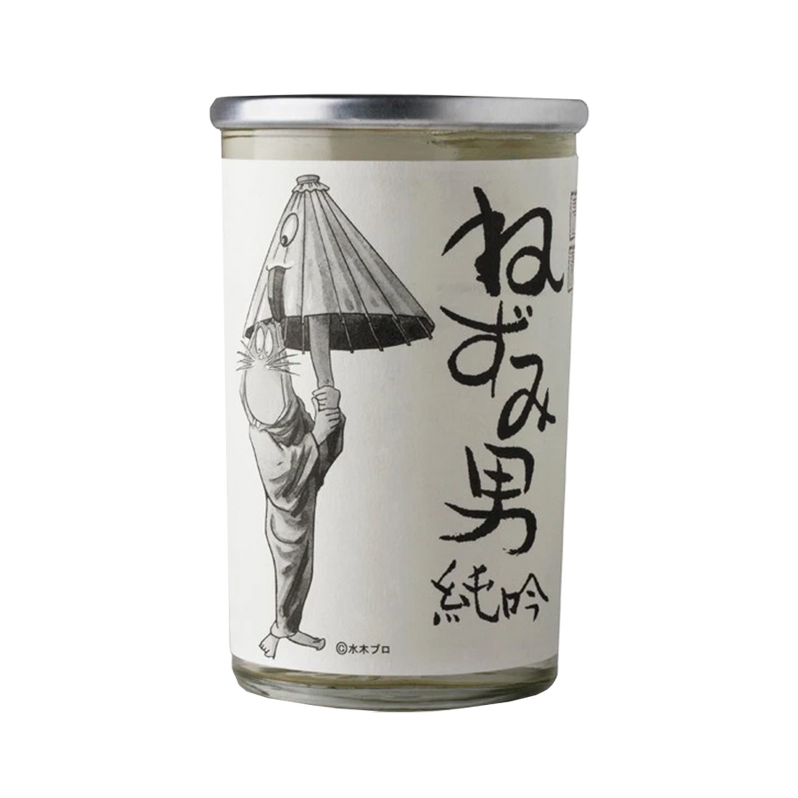 Chiyomusubi "Nezumi Otoko" Junmai Ginjo Cup – Sunflower Sake