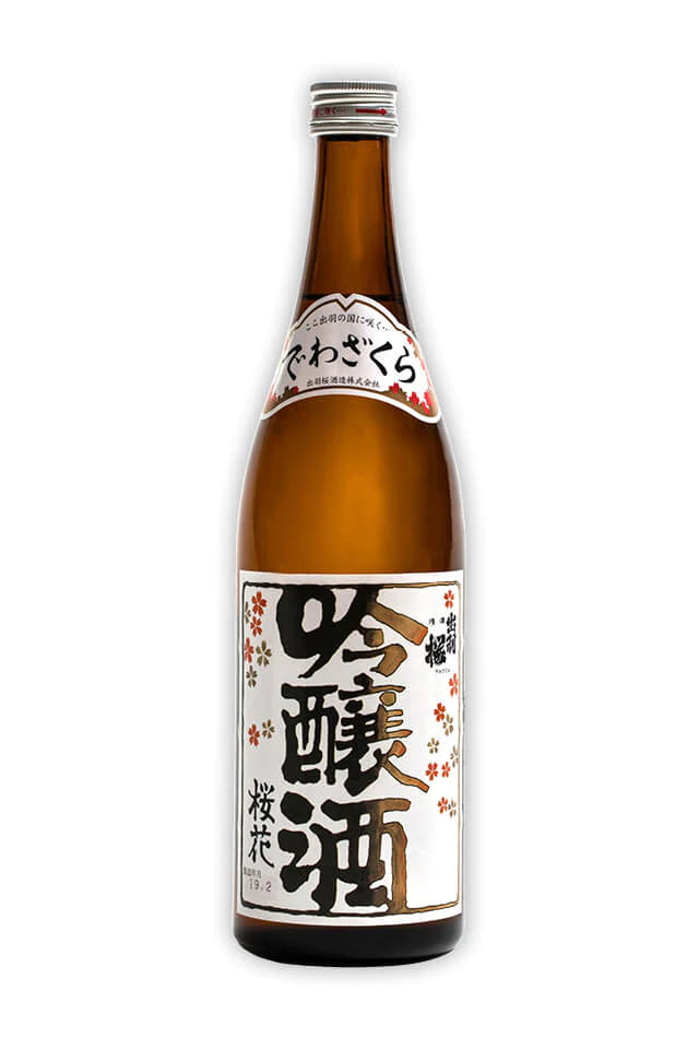 Dewazakura Oka Ginjo "Cherry Bouquet" – Sunflower Sake