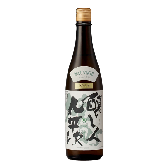 Kamoshibito Kuheiji "Sauvage" 2023-2024 Vintage – Sunflower Sake