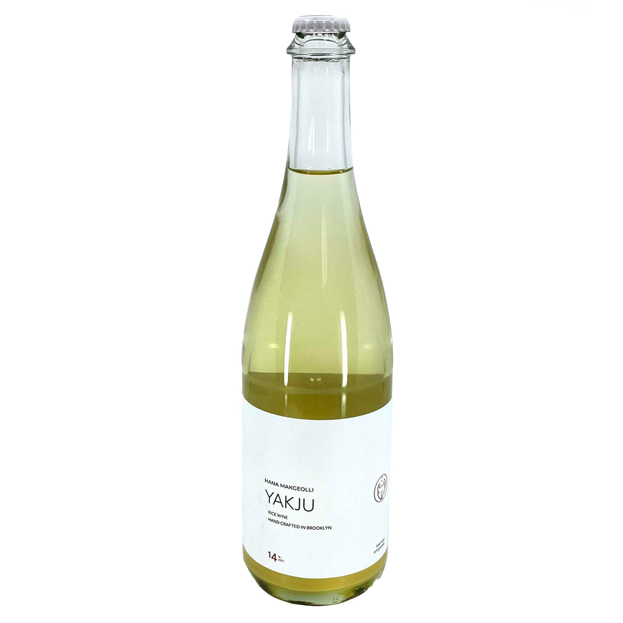 Sunflower Sake PDX