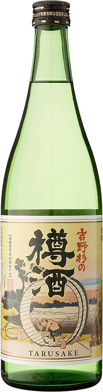 Choryo Futsu Taruzake – Sunflower Sake