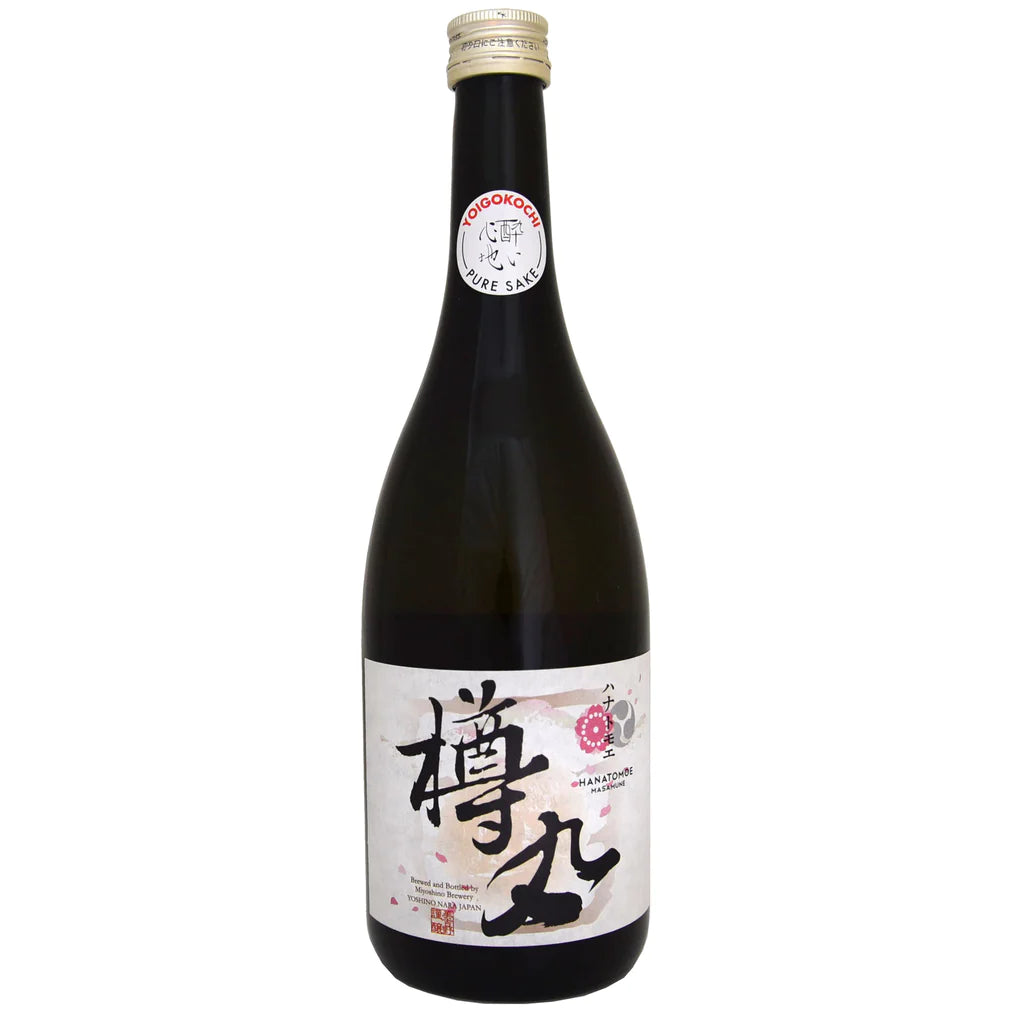 Hanatomoe Junmai Taruzake "Tarumaru" – Sunflower Sake